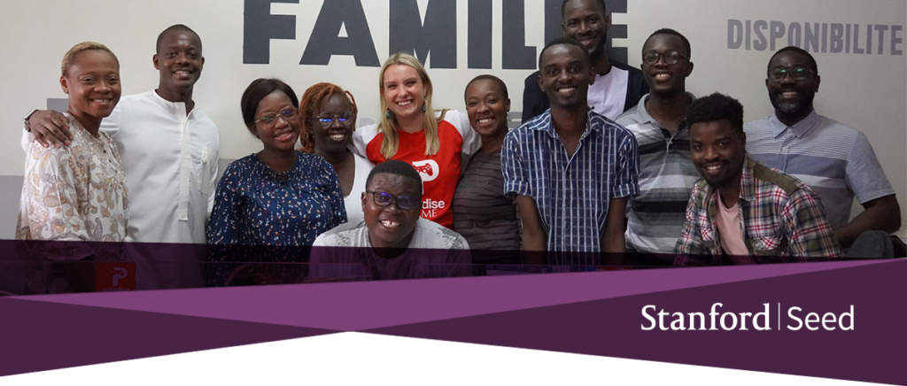 Last Call for Undergraduates to Apply! Seed Internships in Emerging ...